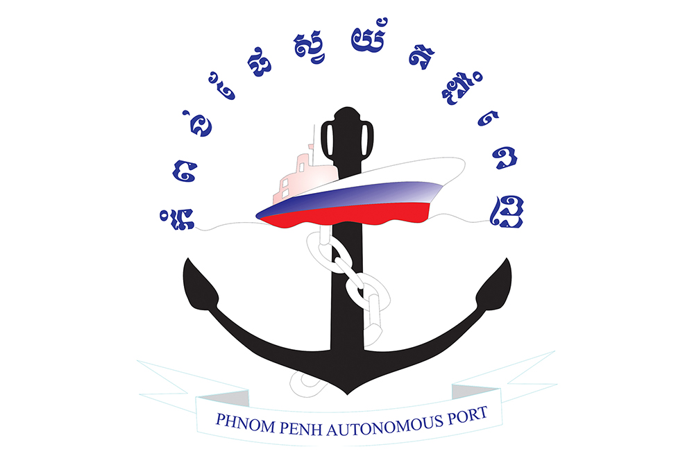 Phnom Penh Autonomous Port – PP Link Securities Co., Ltd